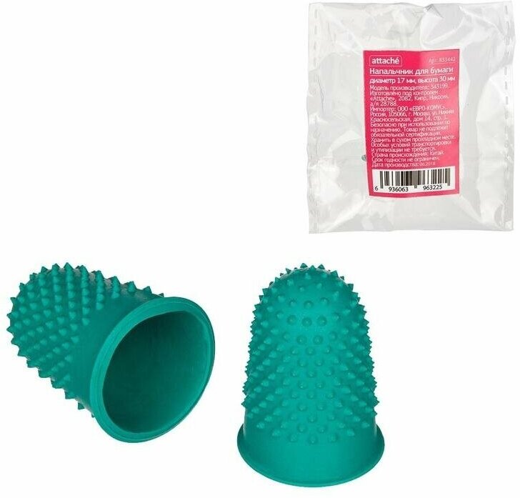 Напальчник для бумаг Attache (1 штука в упаковке), 1080325