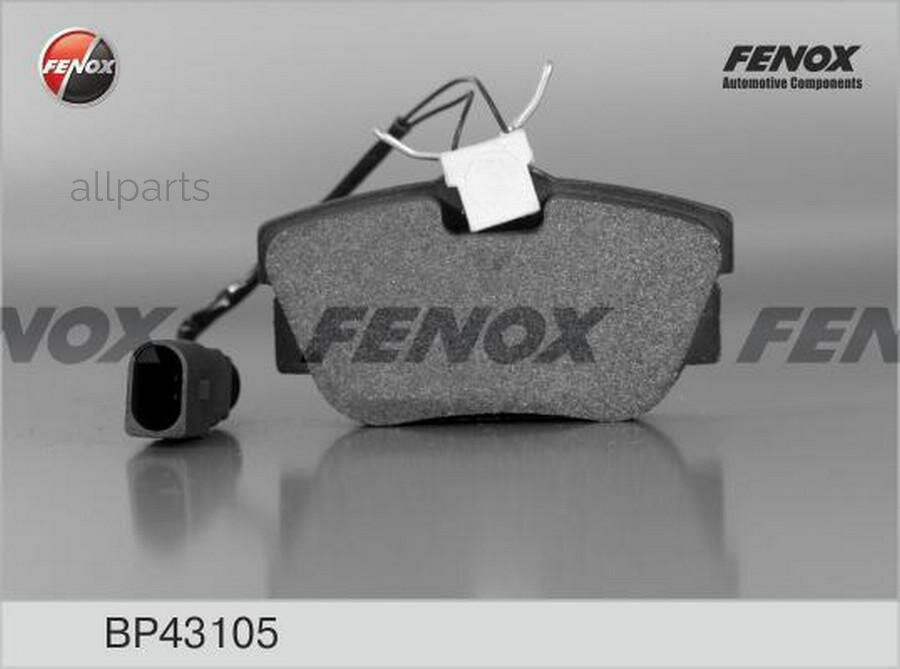FENOX BP43105 колодки тормозные дисковые VW TRANSPORTER 90-03, SHARAN 95-10, FORD GALAXY 00-06, SEAT ALHAMBRA 96-10