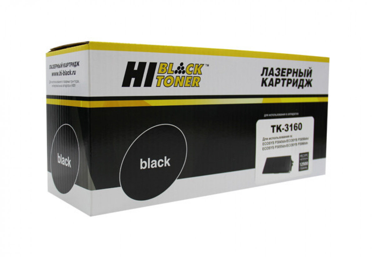 Тонер-картридж Hi-Black (HB-TK-3160) для Kyocera P3045dn/P3050dn/P3055dn, 12,5K, с чипом