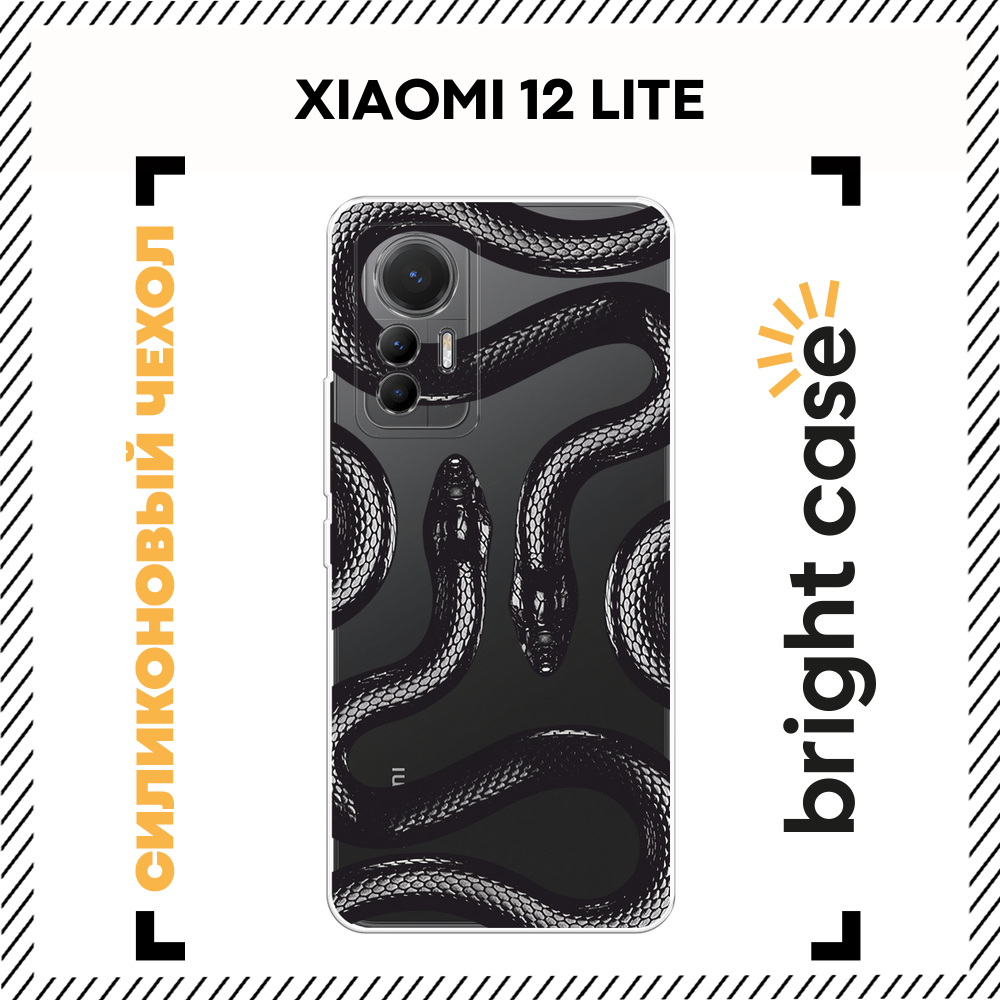 Чехол на Xiaomi 12 Lite / Сяоми 12 Лайт с принтом Черные змеи, прозрачный