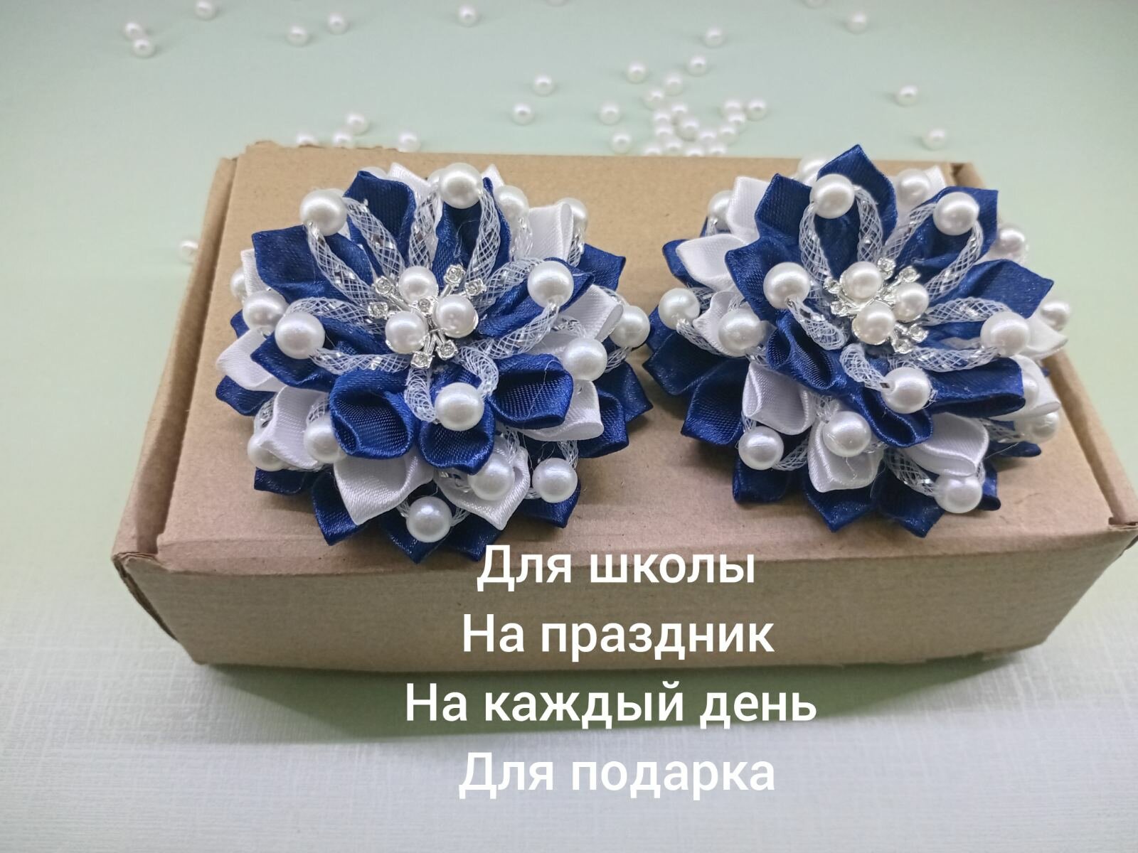 Банты для волос ручной работы