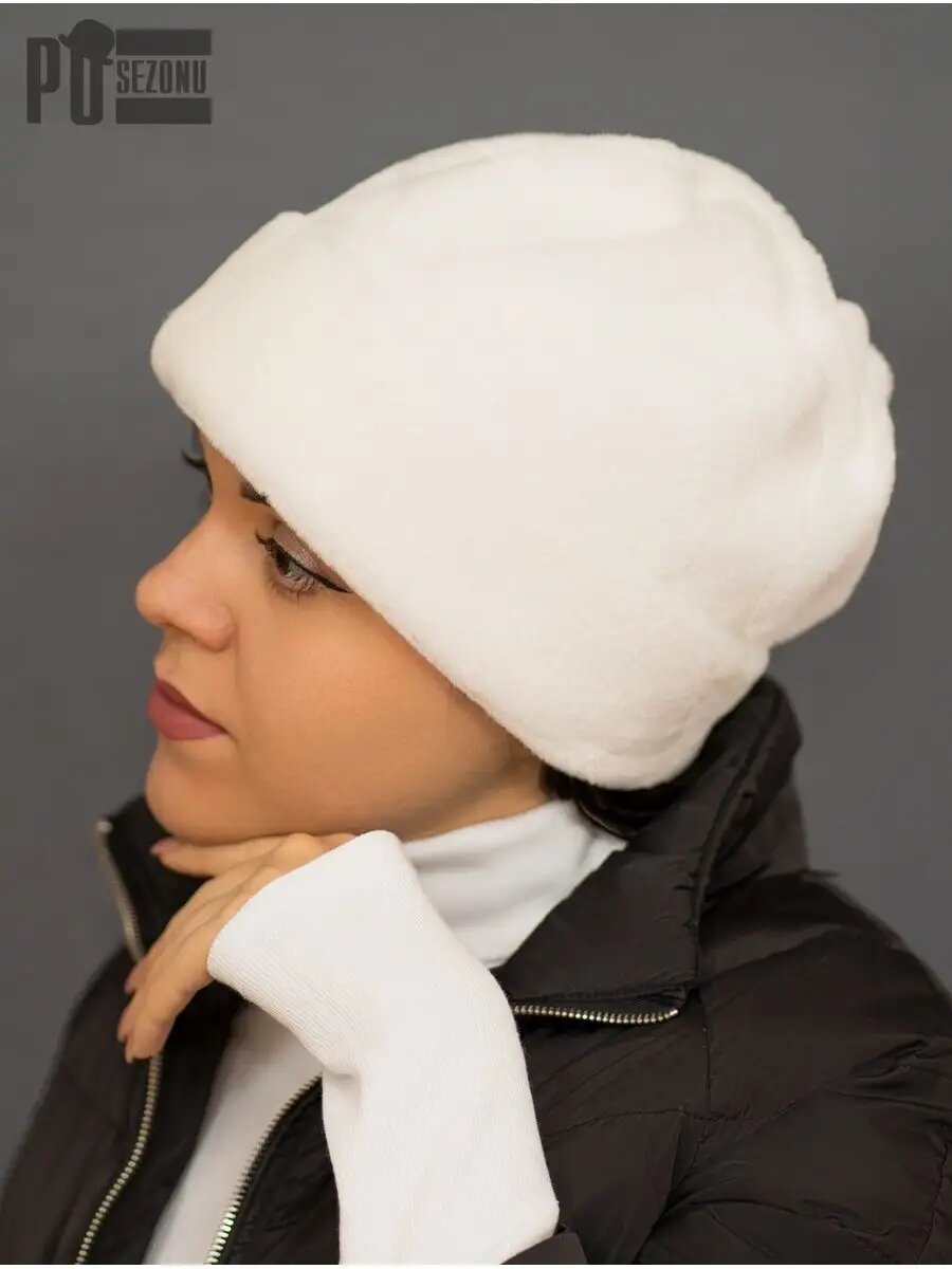 Шапка для женщин