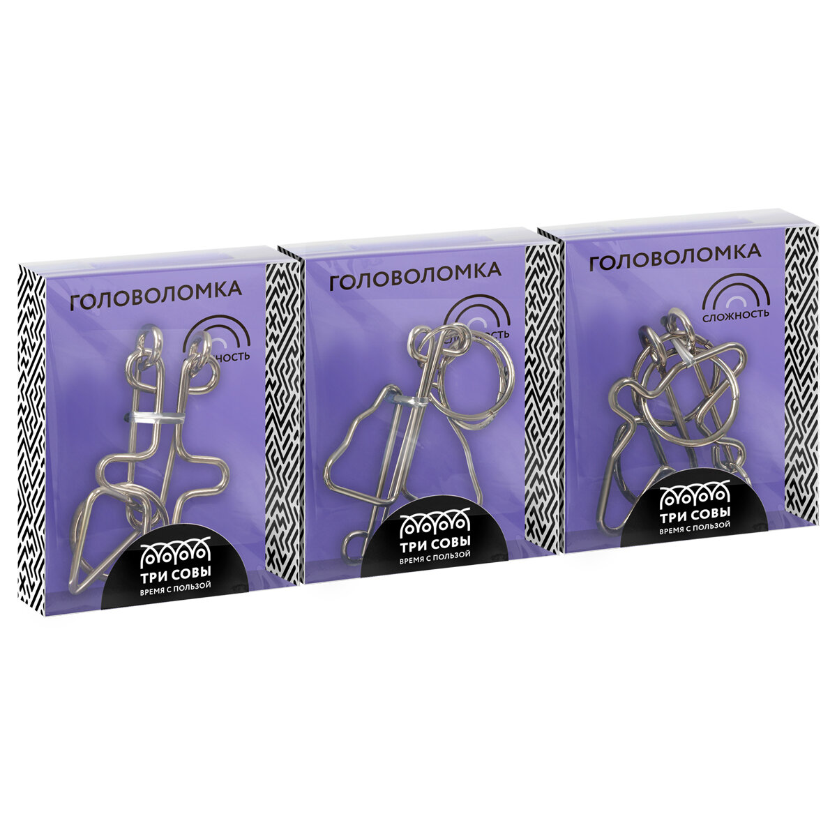 6 шт. Головоломка металлическая средняя ТРИ совы, ассорти, 2 уровень сложности