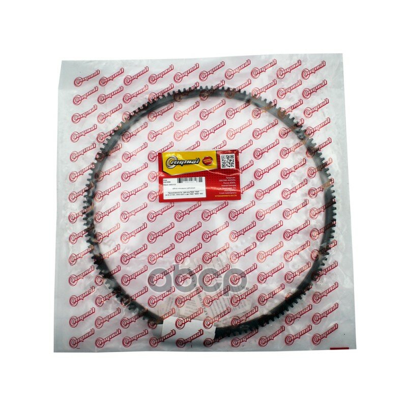 Венец (обод) маховика дв. ЗМЗ 402, 410 Riginal арт. RG24-1005125