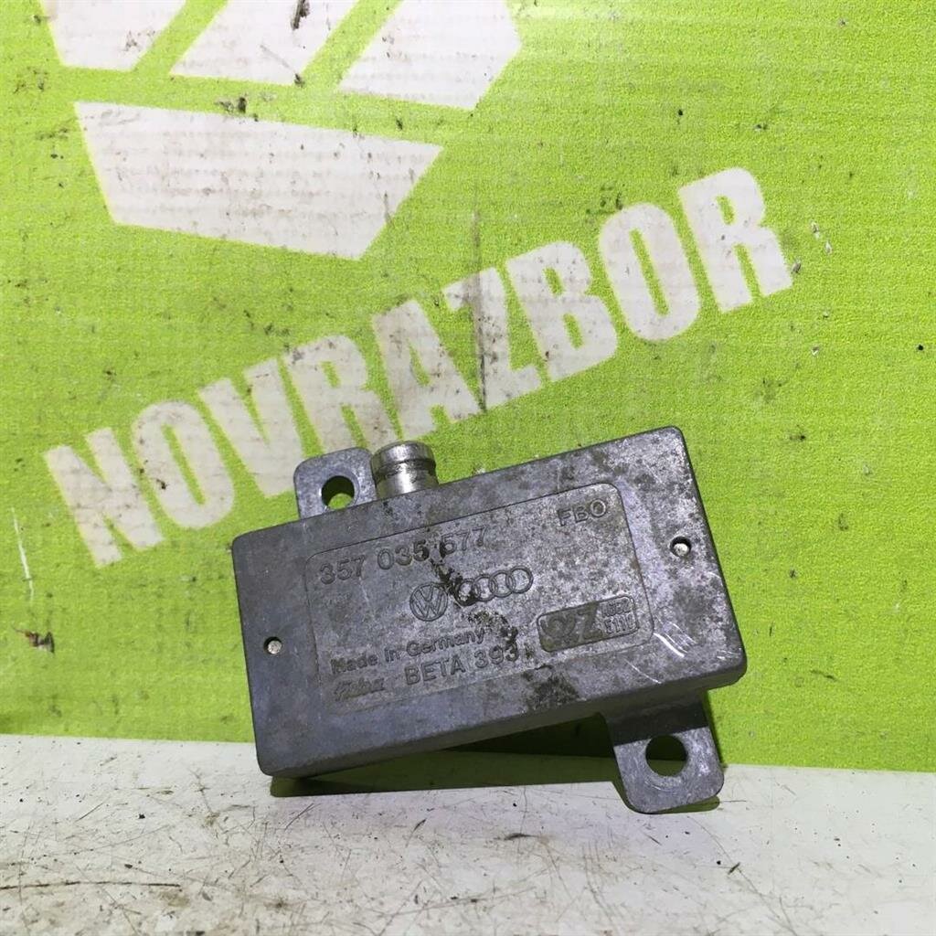 Антенна VW Passat B3 1988-1993