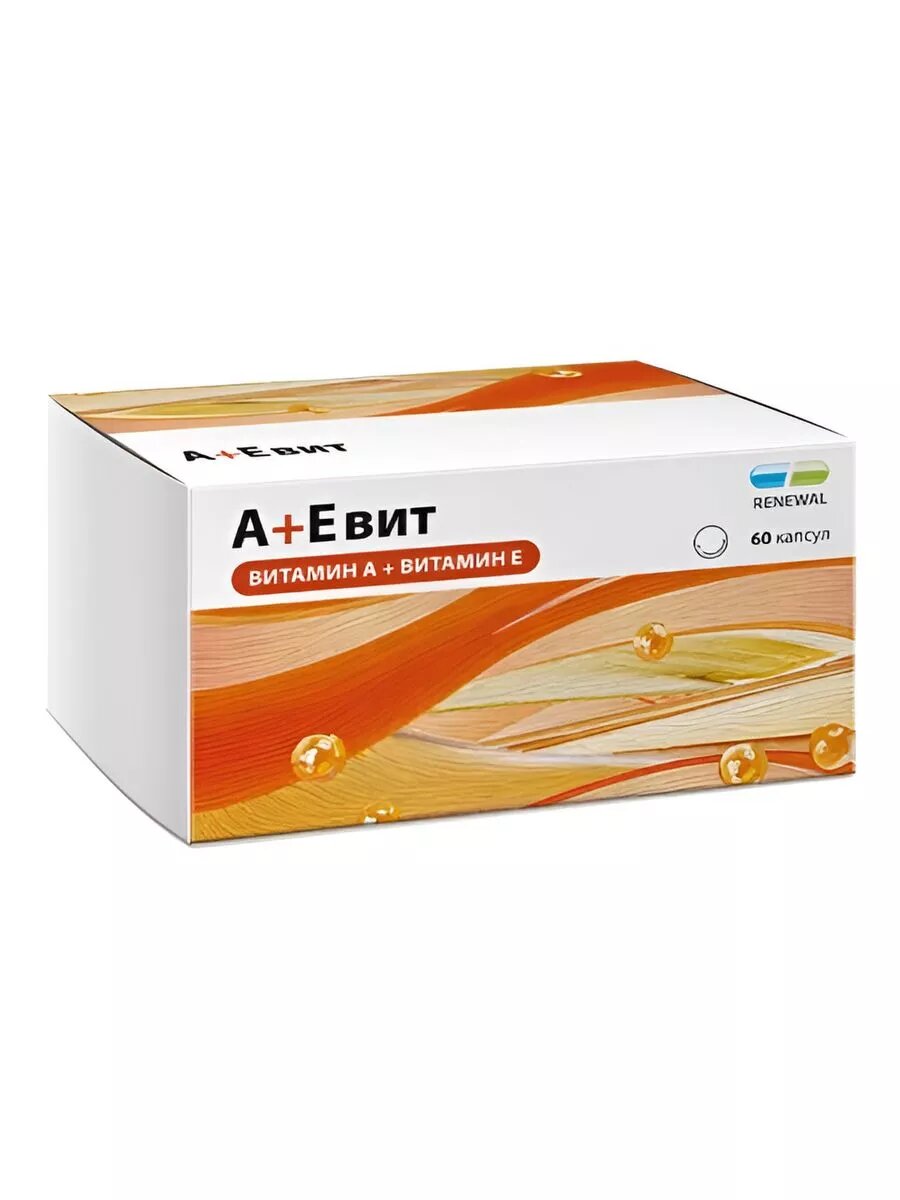 А+Е вит