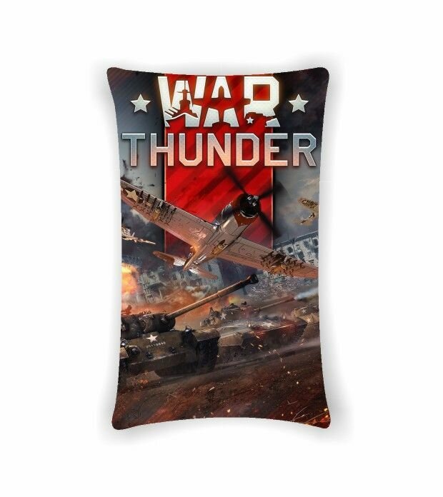 Подушка War Thunder, Вар Тандер № 2