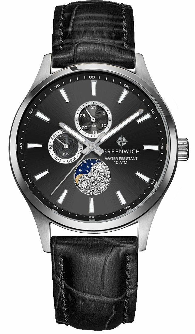 Наручные часы