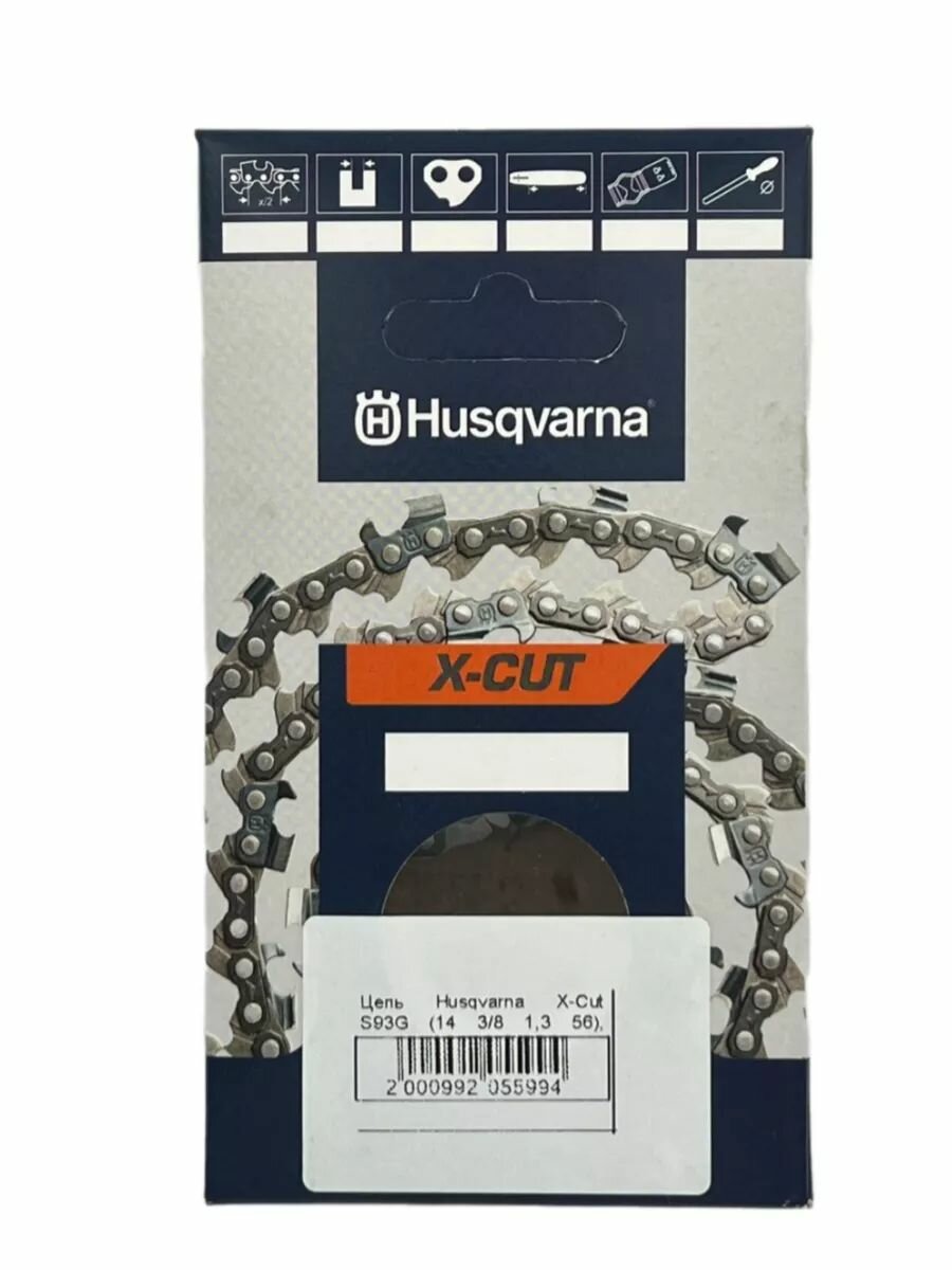 Цепь для бензопилы 56 звеньев 1.3 мм 3/8