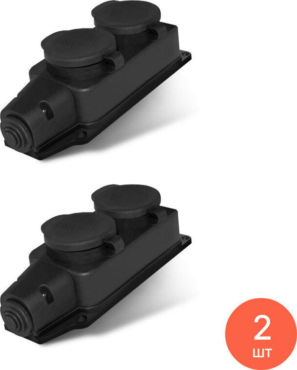 Блок розеток UNIVersal / Юниверсал однофазная 2 гнезда с заглушками и заземляющими контактами, каучук черный 1027 / колодка электрическая для удлинителя (комплект из 2 шт)