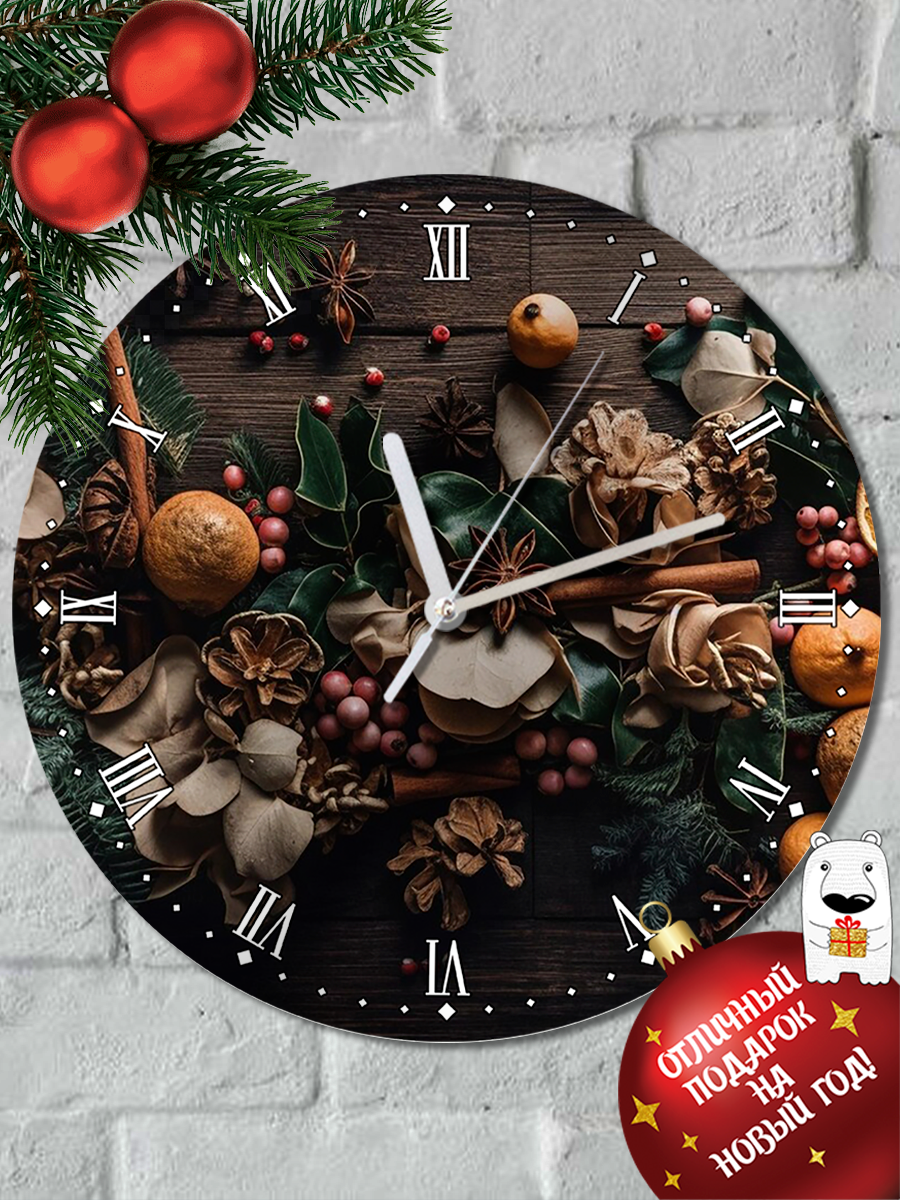 Настенные часы УФ (Новогодний подарок) "Композиция (Рождество, подарки, Дед Мороз, шишки, корица, счастье) - 7015"