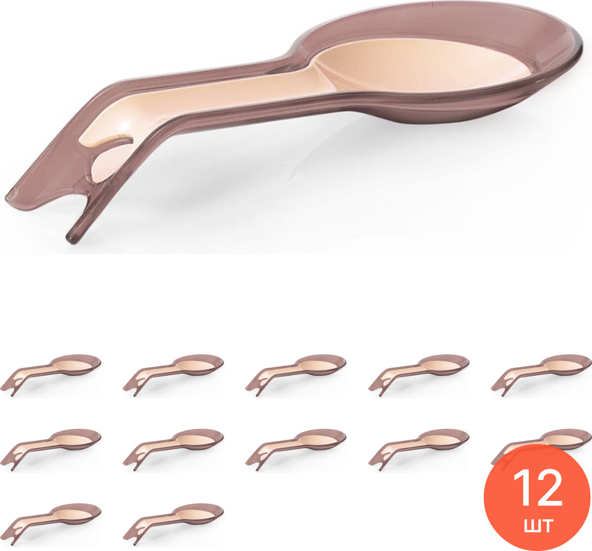 Подставка под ложку Полимербыт без рисунка пластик коричневый, бежевый 25см / держатель кухонный / аксессуары для кухни (комплект из 12 шт)