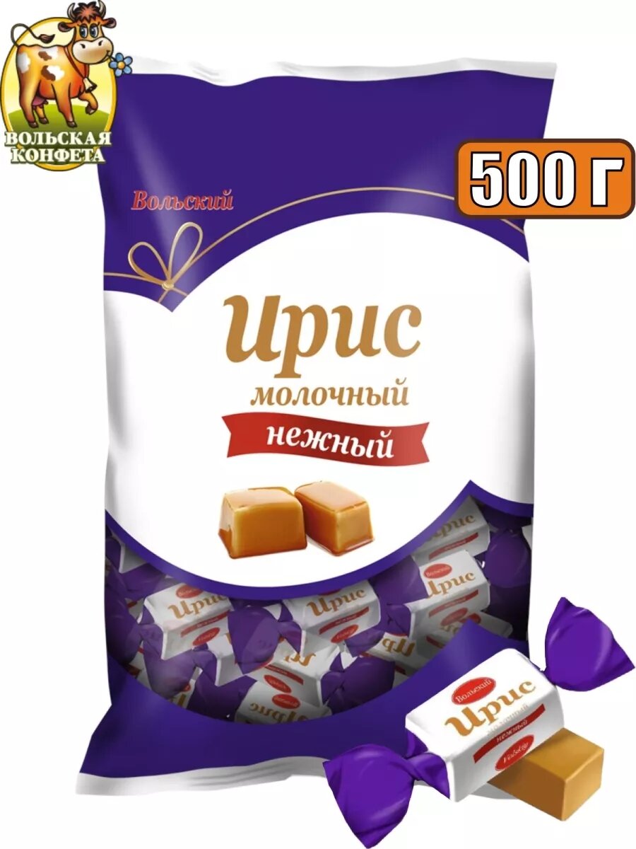 Ирис "вольский Молочный нежный", 500 г