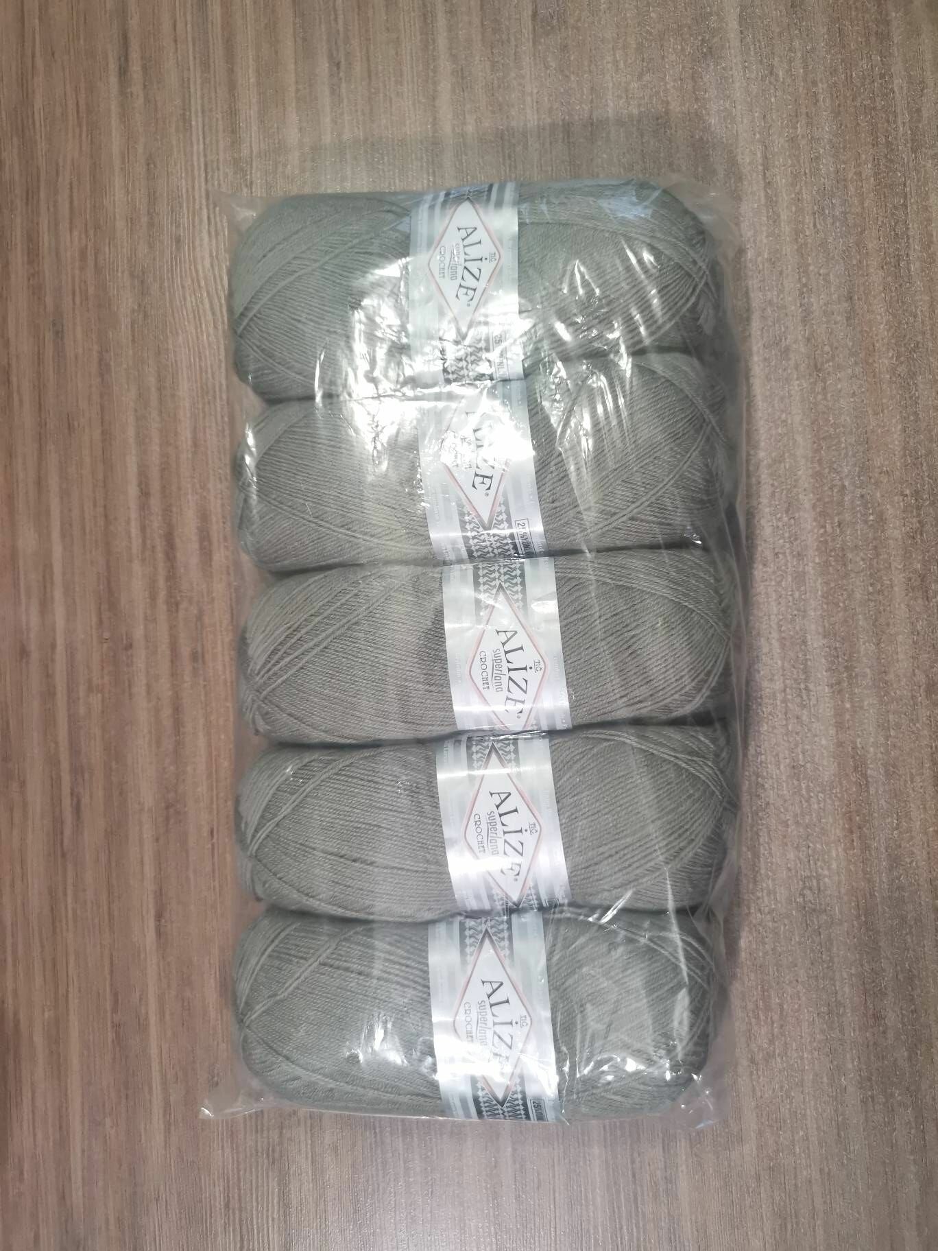 Пряжа Суперлана ТИГ Alize (Superlana Tig) упаковка 5 мотков 100 гр. 570 м. 25% шерсть 75% акрил цвет 283 серо-бежевый