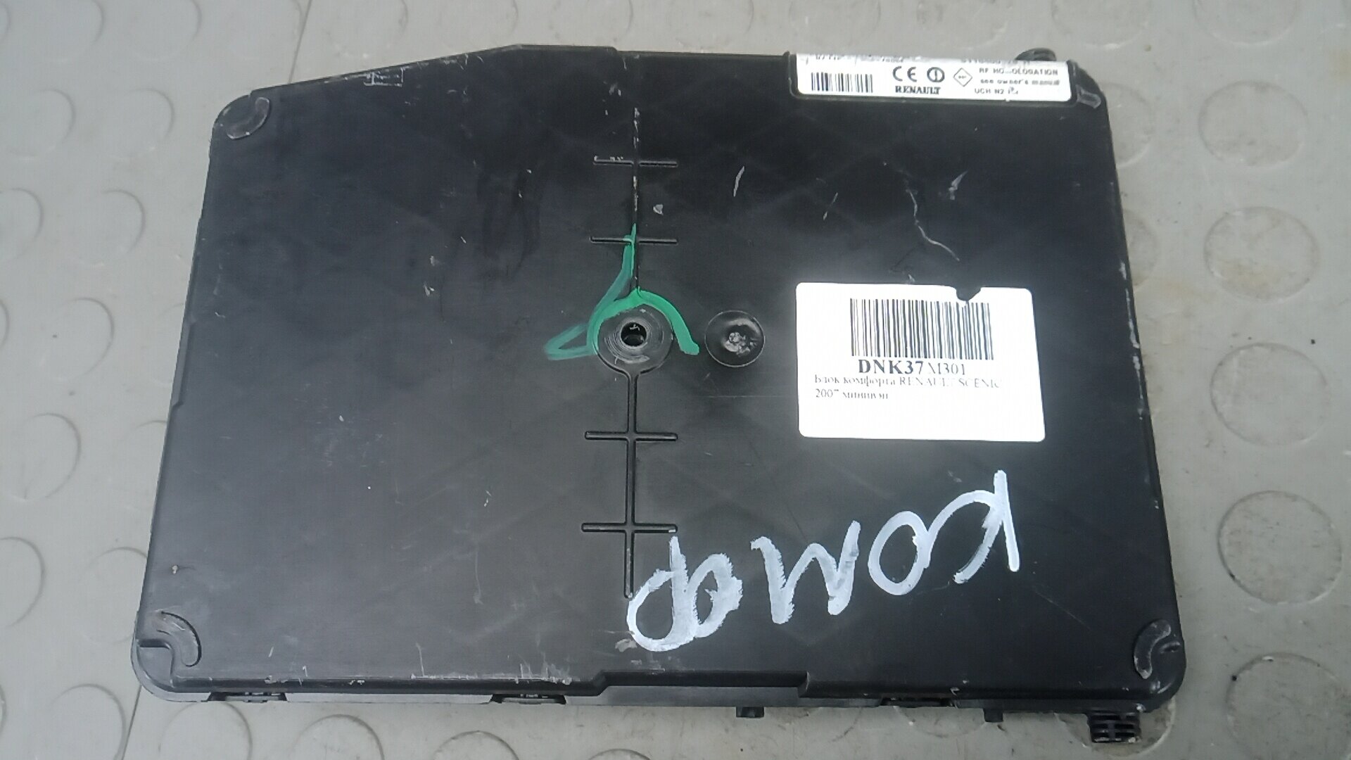 Блок комфорта RENAULT SCENIC 2