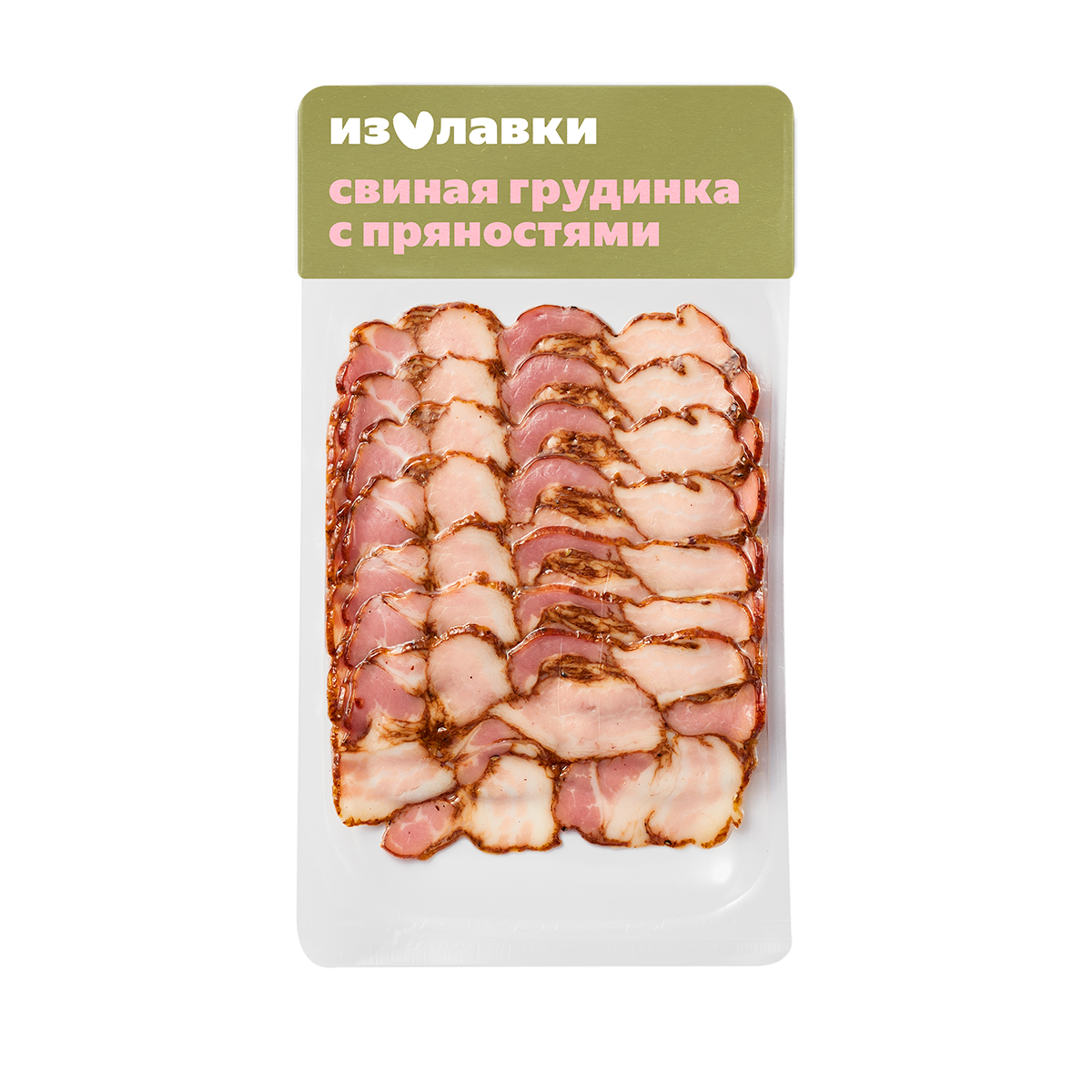 Грудинка свиная "Из Лавки", запеченная, с пряностями, нарезка, вакуумная упаковка, 100г