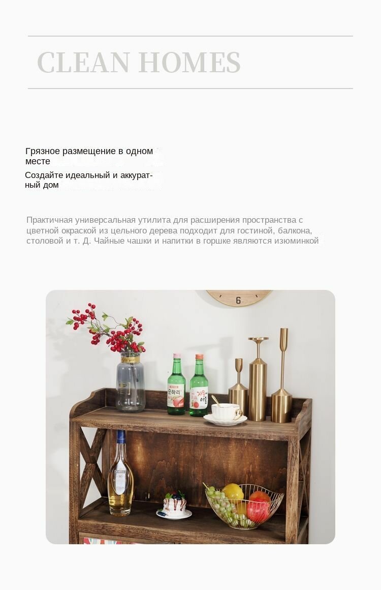 Современный минималистичный буфет из массива дерева для кухни — фото 1