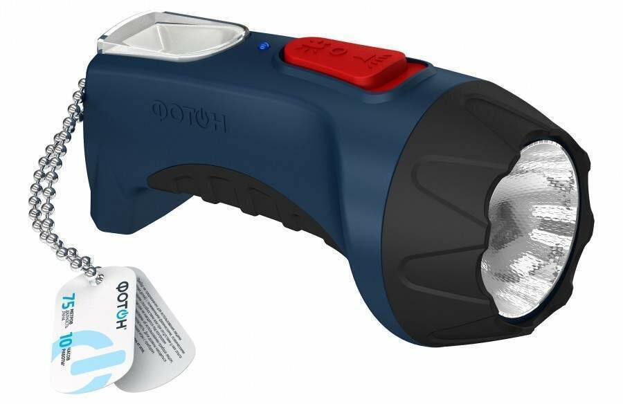 Фотон фонарь ручной РМ-600 (акк.4V 0.6Ah) 1св/д 0.5W (50lm)+6св/д, т-синий/пластик, 2 реж, арт.22343