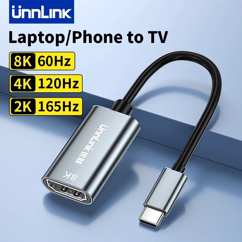 Unnlink Конвертер Type-C в HDMI 8K 60Hz