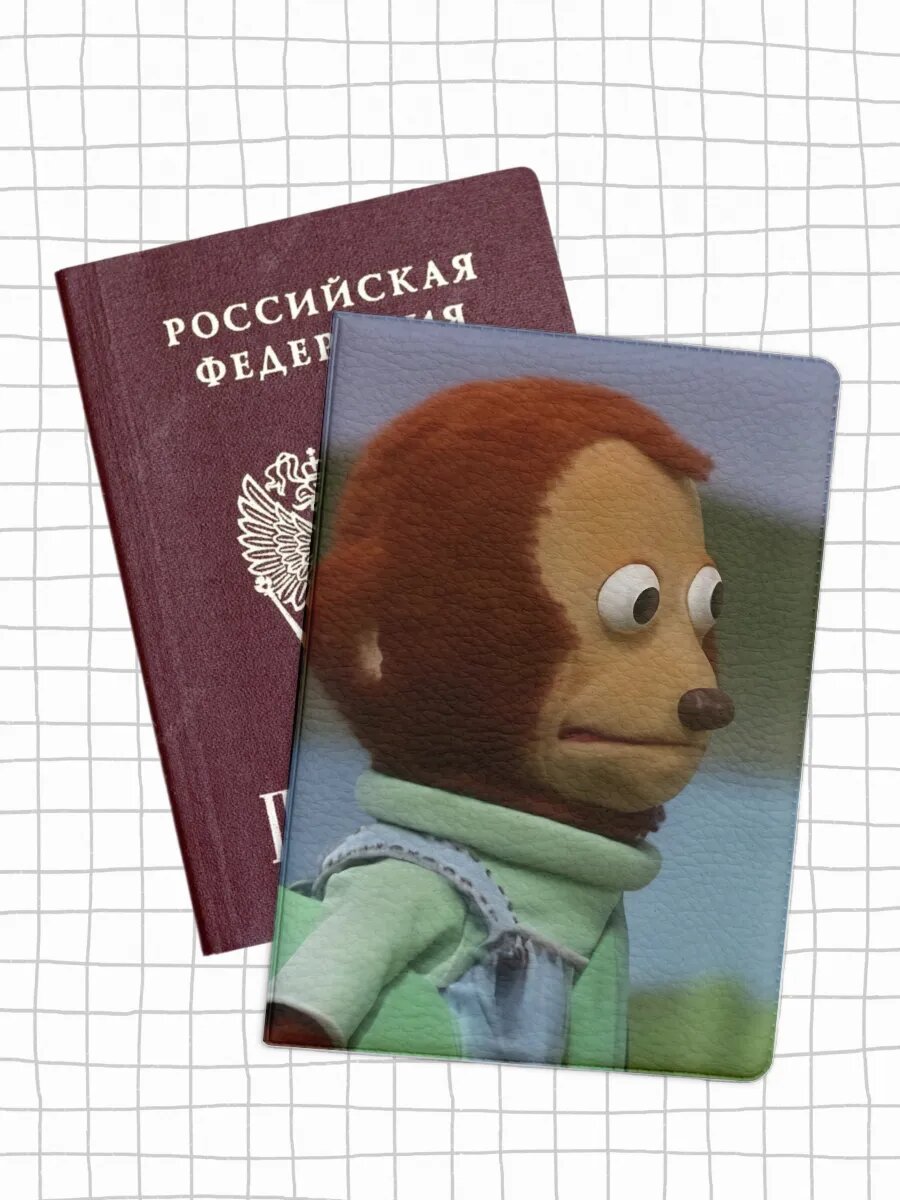 Обложка для паспорта