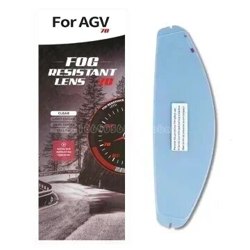 Козырьки для шлемов ILM AGV Compact K1 anti-fog sticker