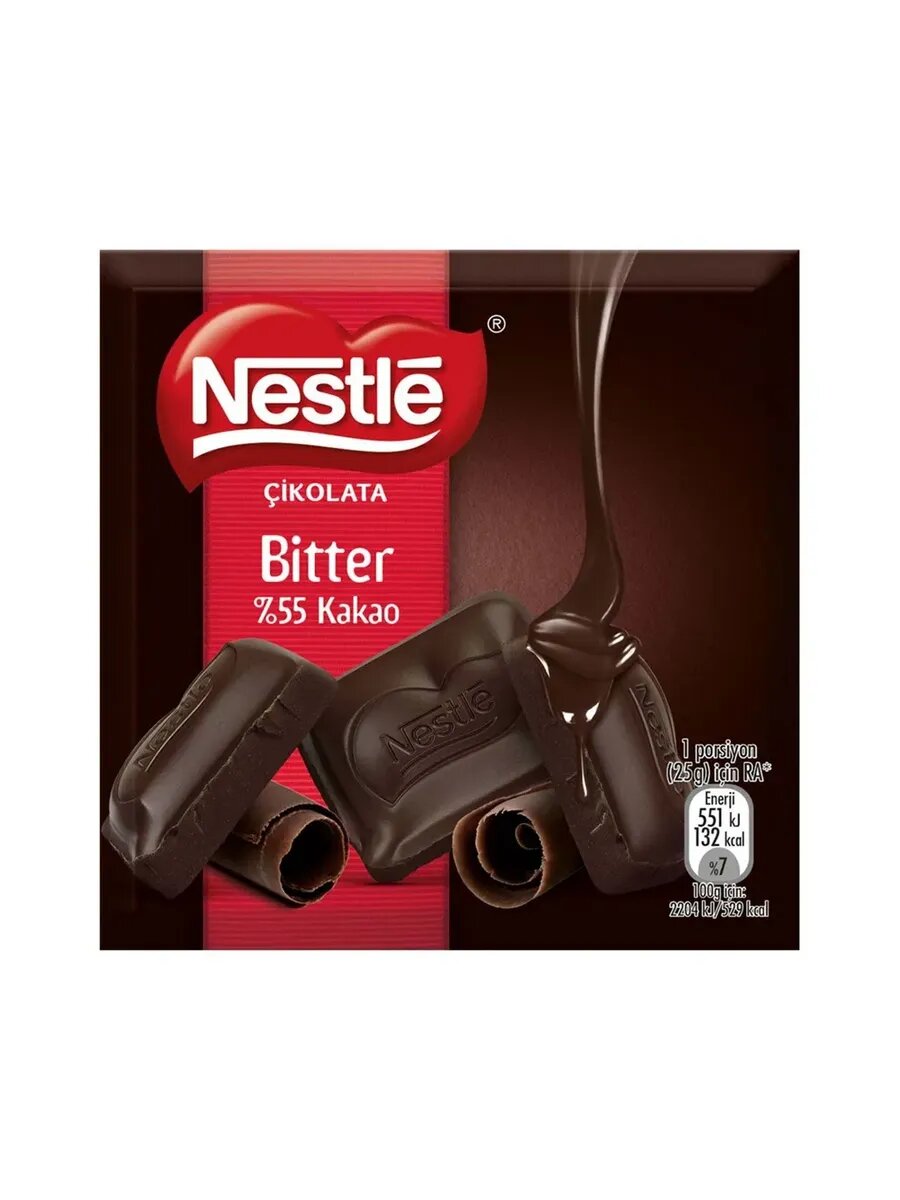 Турецкий темный шоколад Nestle Bitter 55%
