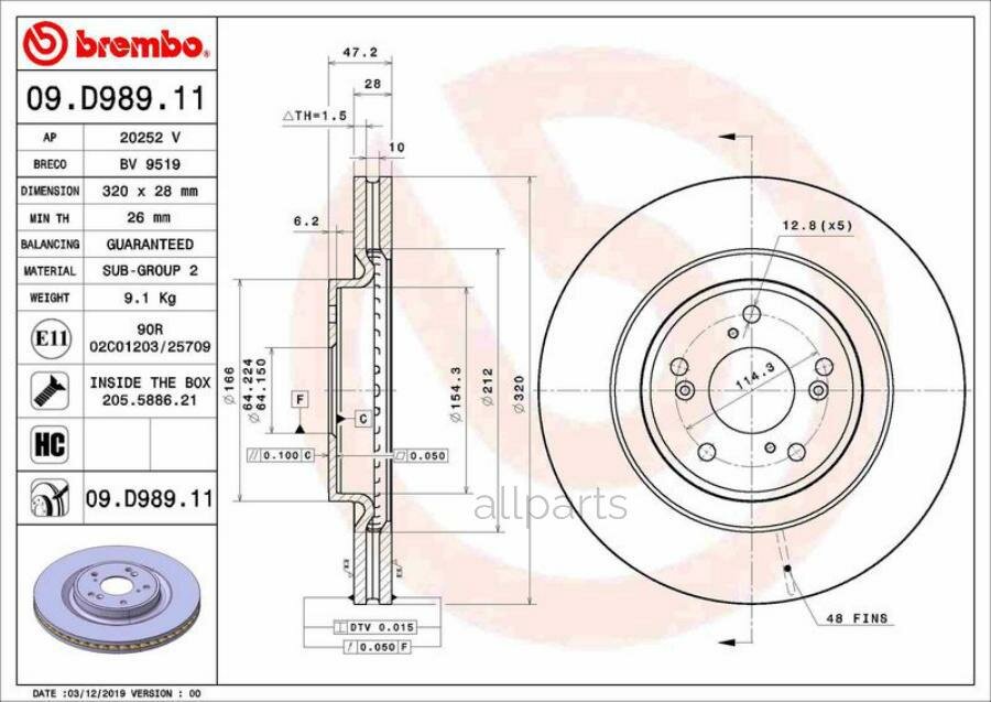 BREMBO 09D98911 Тормозной диск