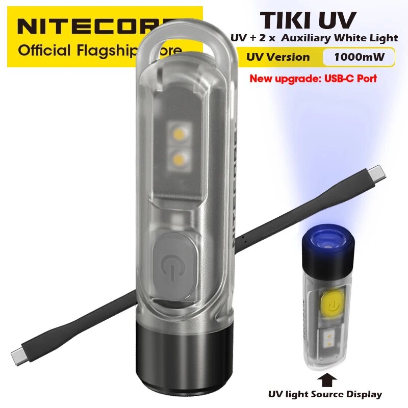 NITECORE TIKI УФ-фонарик белый TIKI UV