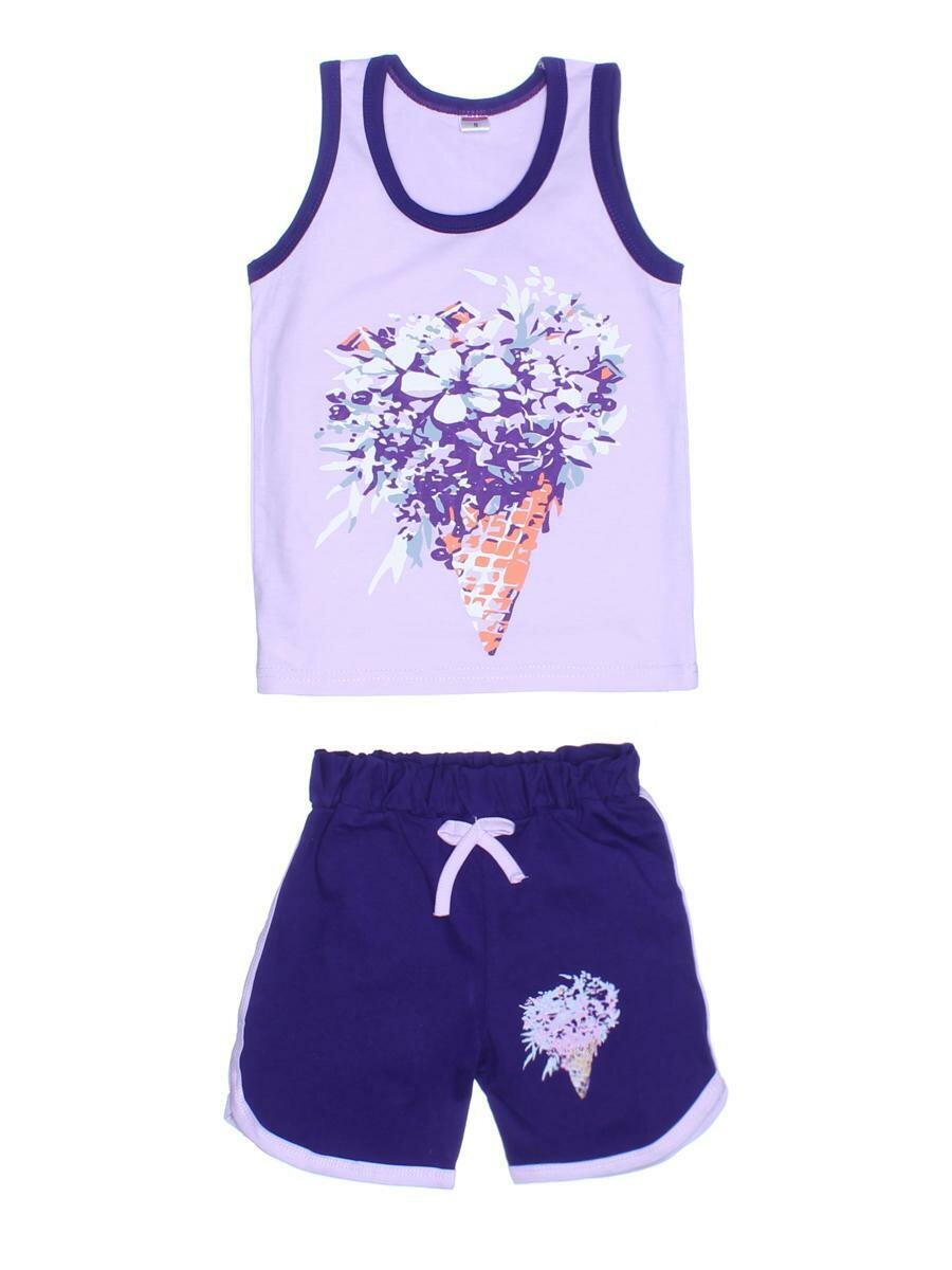 Комплект одежды Vintage