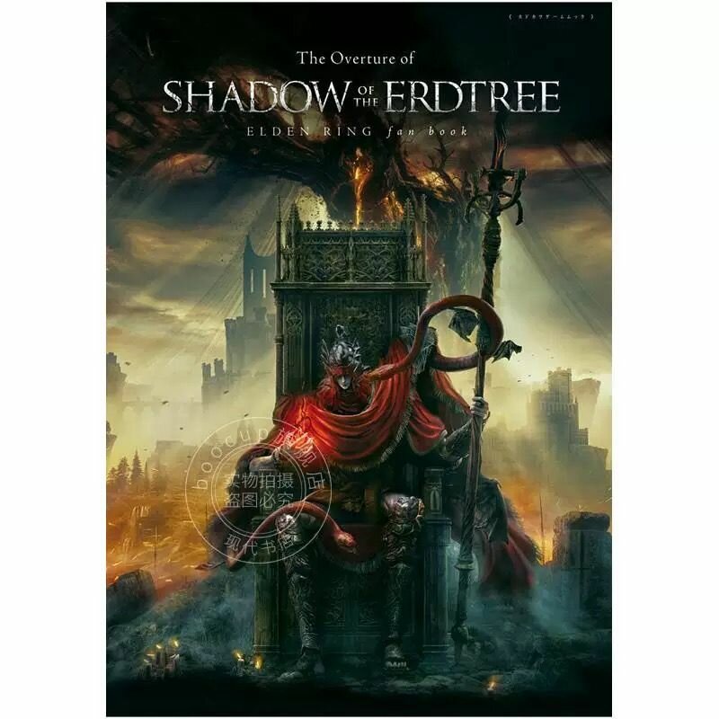 Артбук Elden Ring Official Art Book Volume 3