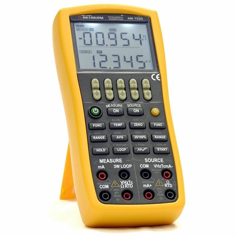 Калибратор Актаком АМ-7025