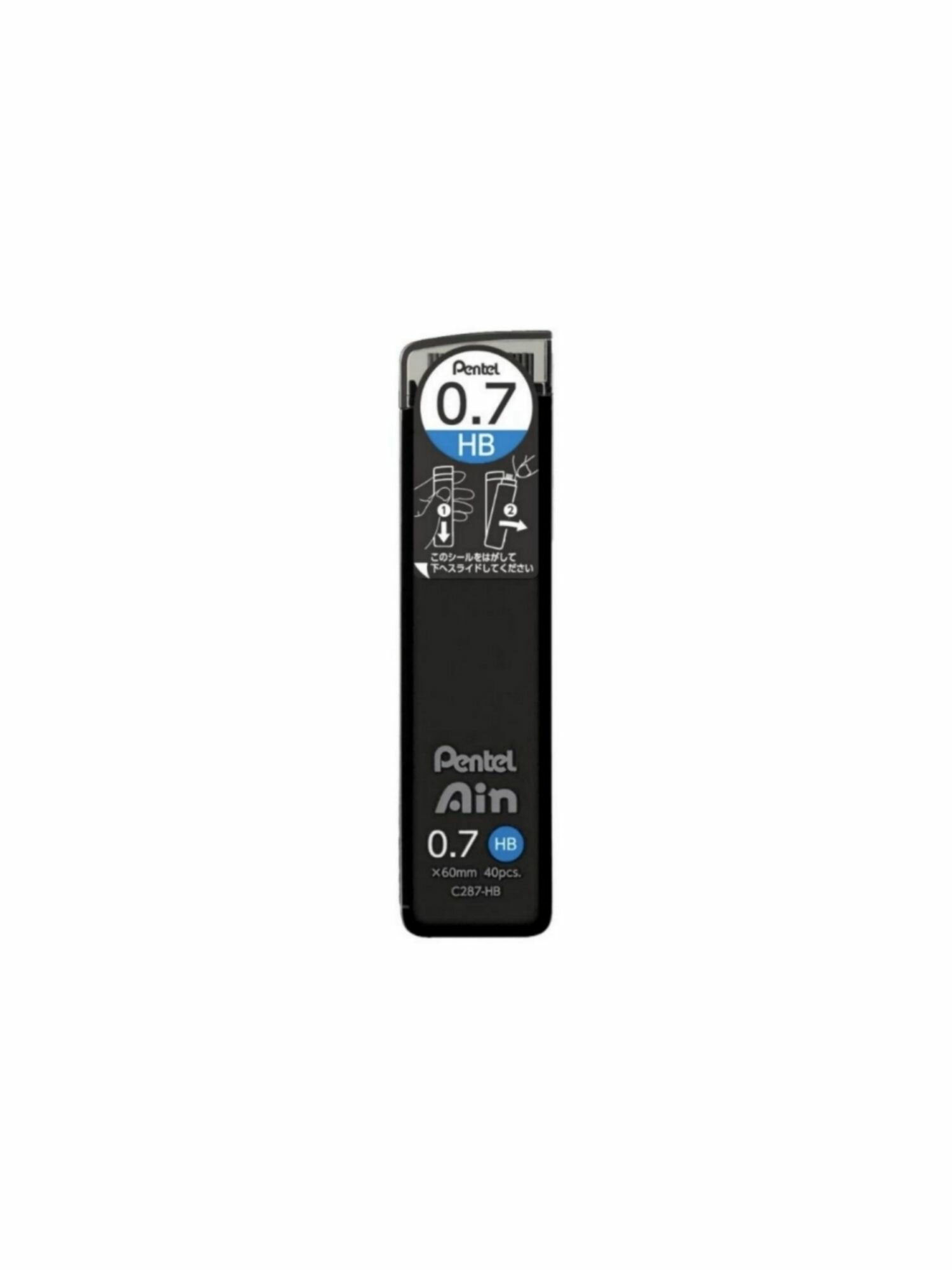 Pentel Грифель для карандаша 0.7 мм, твердость: HB (Твердо-мягкий), 1 шт.