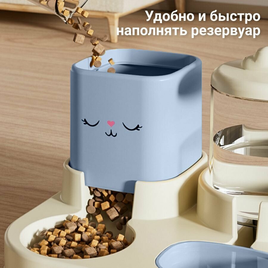 Автокормушка — фото 1