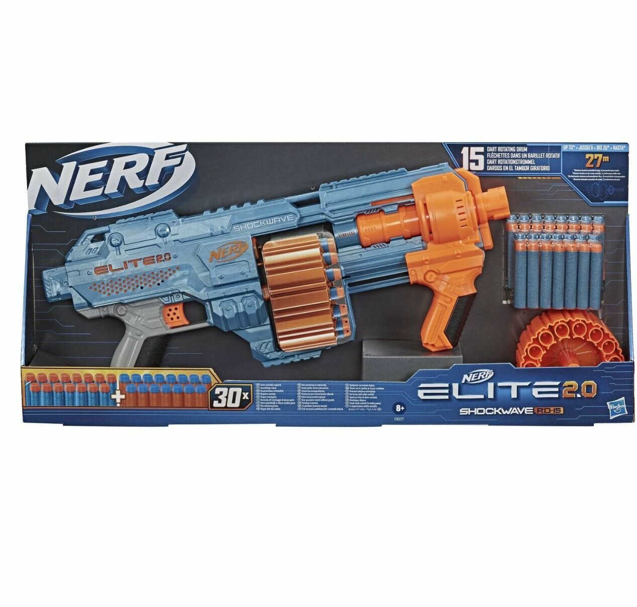 Набор игровой Nerf Shockwave E9527EU4