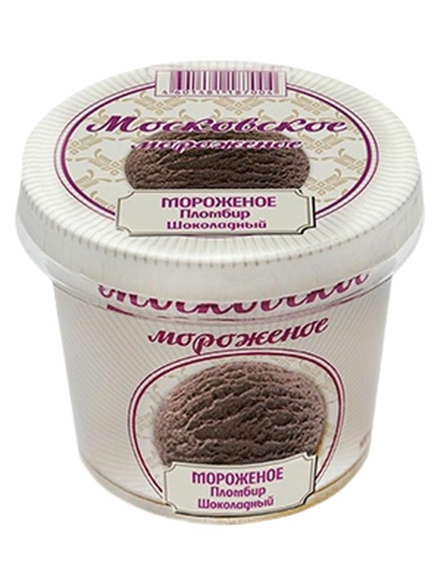 Мороженое Стаканчик Московский шоколадный пломбир 100мл