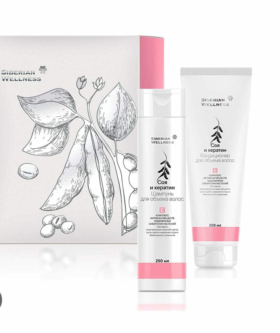 Siberian Wellness Шампунь для объема волос, янтарная кислота и фитокератин, 250мл