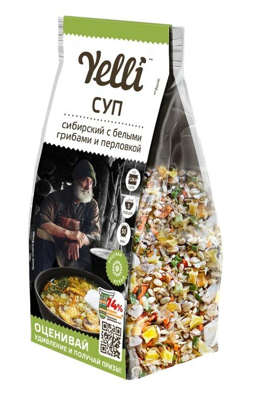 Суп Yelli Сибирский с белыми грибами и перловкой, 125г