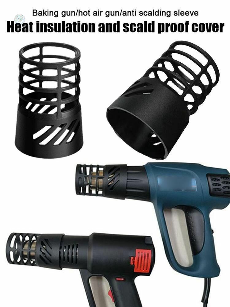 Запчасти для тепловой пушки, защитный чехол E, компактный аксессуар для безопасной работы обогревателя, универсальная деталь для дома и гаража
