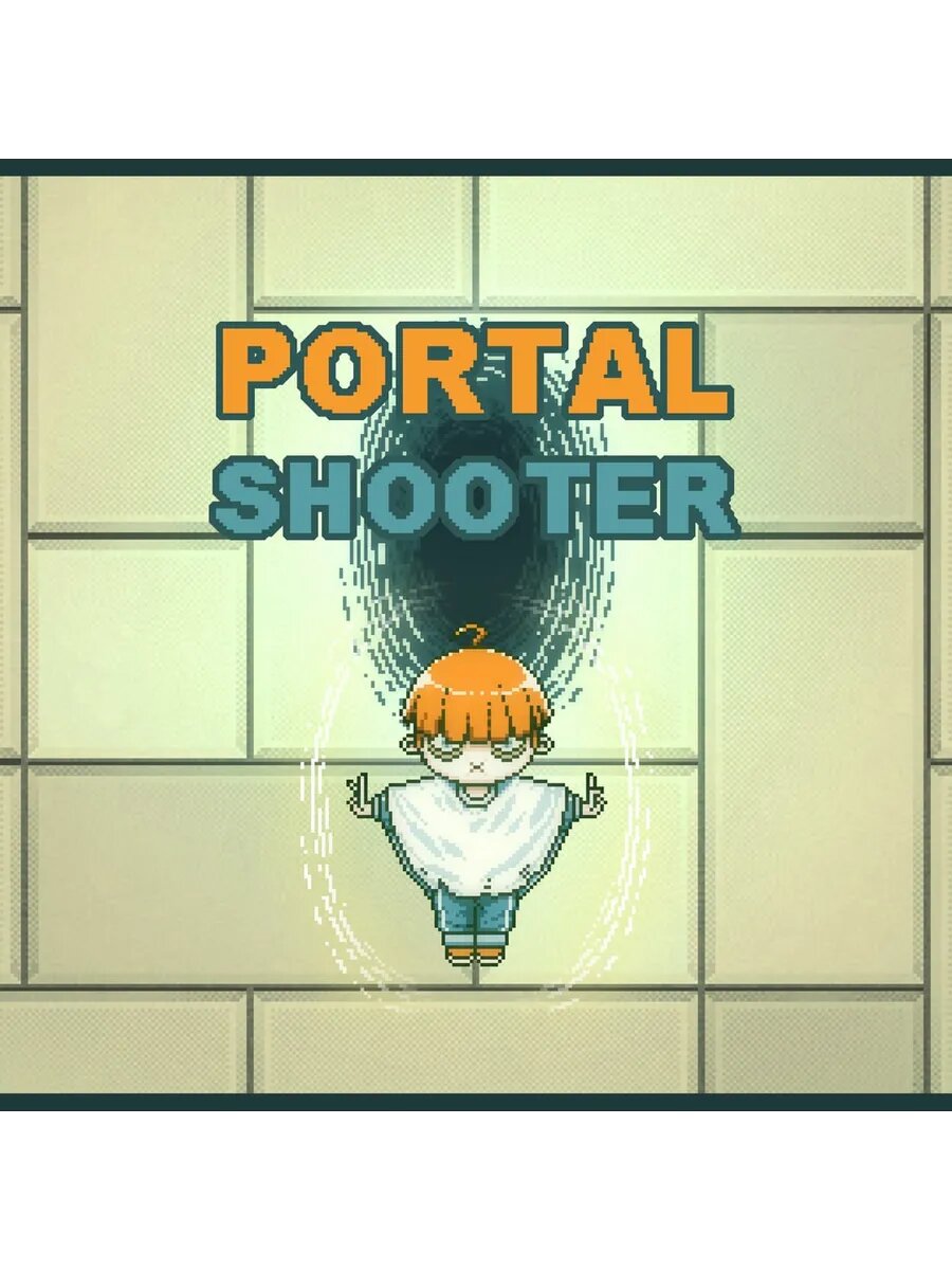 Portal Shooter PS5