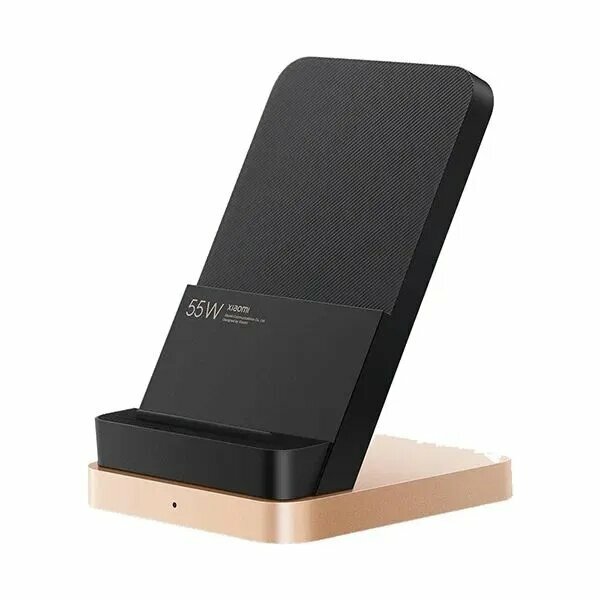 Беспроводной зарядный комплект Xiaomi 50 Вт, черный
