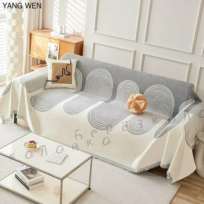 Чехол на мебель для дивана, 230 см х 180см