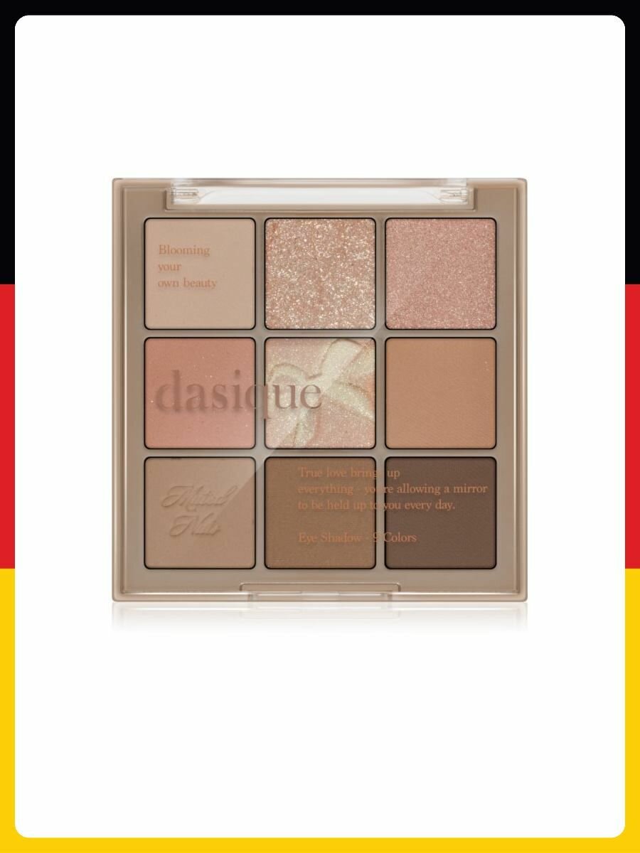 Тени для век Dasique Eye Shadow Pallette 24 Muted Nuts, 7 г