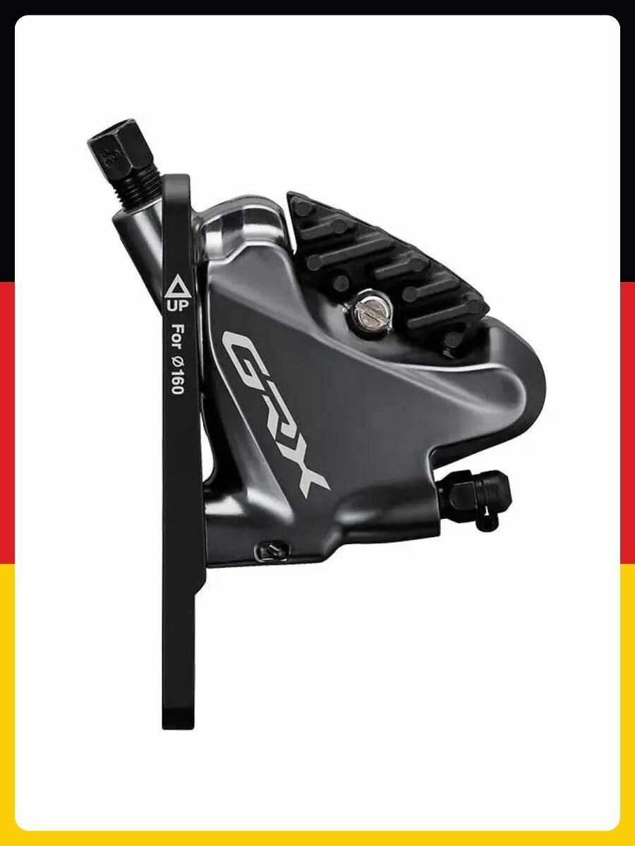 Калипер механических тормозов Shimano RX810 140-160 мм