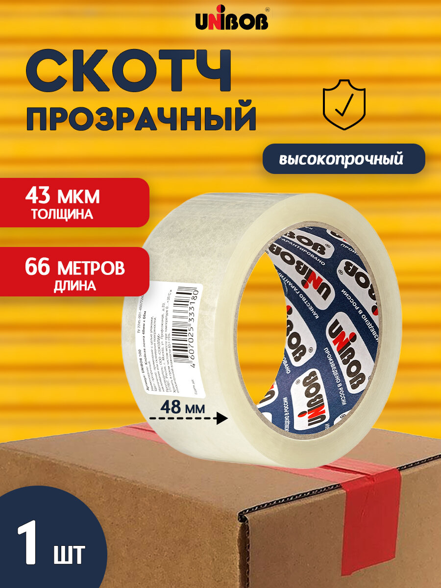 Скотч прозрачный UNIBOB ширина 48мм, длина 66м, толщина 43мкм, 1 шт