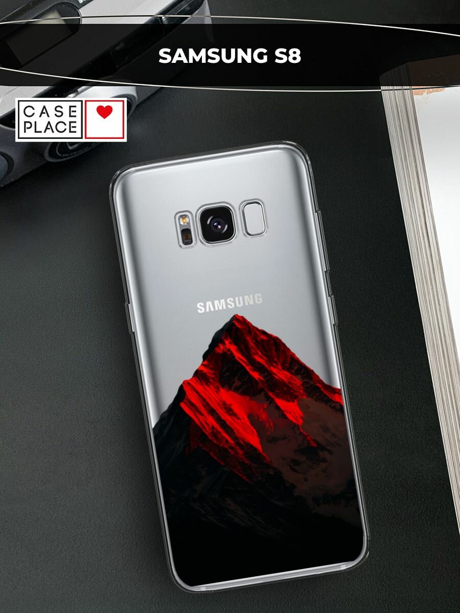 Чехол на Samsung Galaxy S8 / Самсунг Галакси С8 с принтом Красная гора 2, прозрачный