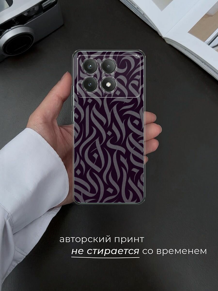 Чехол на Xiaomi Poco X6 PRO 5G / Поко X6 Про 5G с принтом Монохром — фото 1