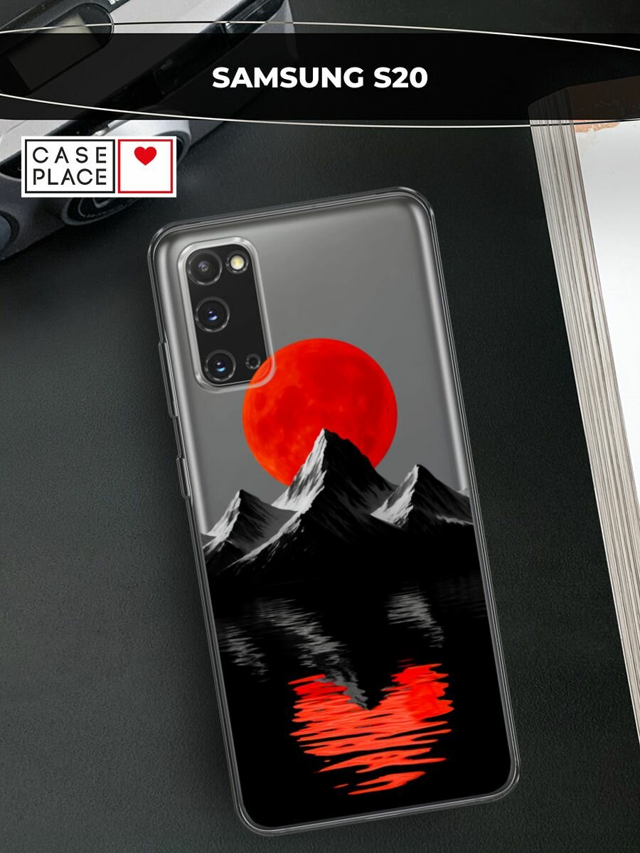 Чехол на Samsung Galaxy S20 / Самсунг Гэлакси S20 с принтом Черная гора, прозрачный