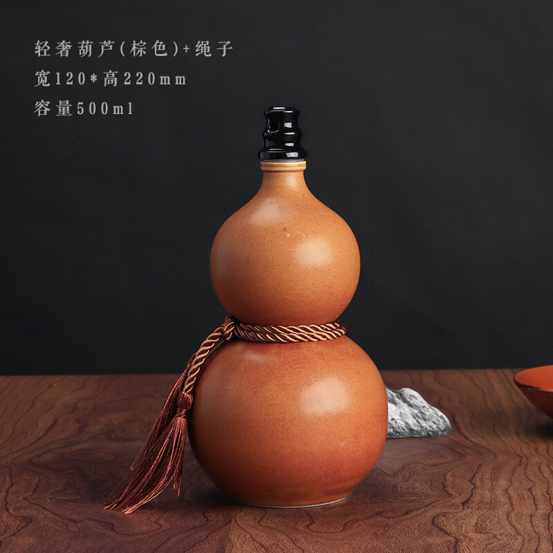 Керамическая бутылка для вина в форме тыквы, домашняя фляга из фиолетовой глины, емкость для хранения спиртных напитков в погребе, винтажная пустая бутылка для вина, герметичная банка для жёлтого вина.