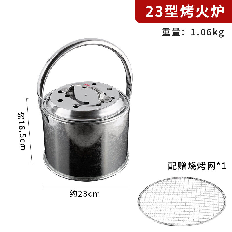 Утолщённый угольный очаг для домашнего использования, угольная печь, отопительный очаг, деревенская угольная печь.