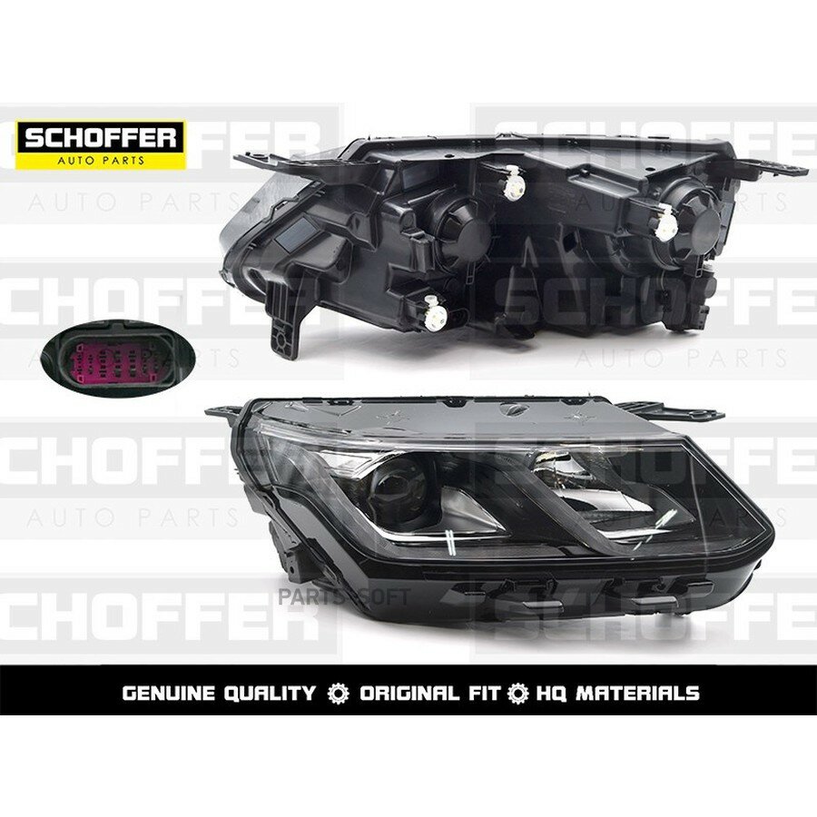 Фара правая галоген Geely Coolray I 2019-2024 , , шт от официального дистрибьютора, SCHOFFER, артикул SHF12135